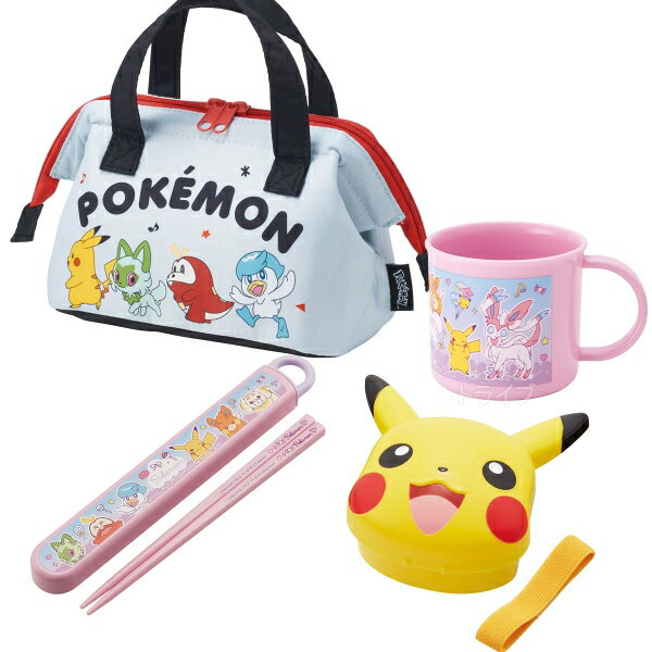 ポケットモンスターの楽しいお弁当セットです！これでお弁当グッズがひと通り揃います♪ ダイカットで可愛い小ぶりサイズのお弁当箱は小さいお子様におすすめです。単品で揃えるよりもお買得なセットをこの機会に是非どうぞ！セット内容お弁当箱×1箸＆箸箱...