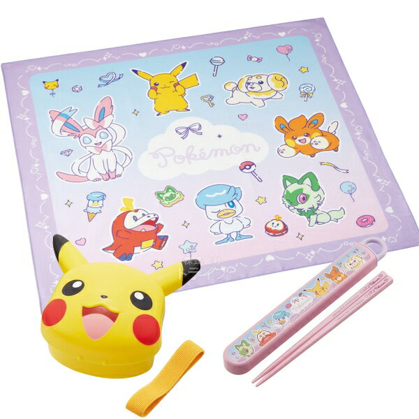 ポケットモンスターの楽しいお弁当セットです！これでお弁当グッズがひと通り揃います♪ お顔の形をしたかわいいお弁当箱で、ランチタイムが楽しくなります♪単品で揃えるよりもお買得なセットをこの機会に是非どうぞ！セット内容お弁当箱×1箸＆箸箱×1ラ...