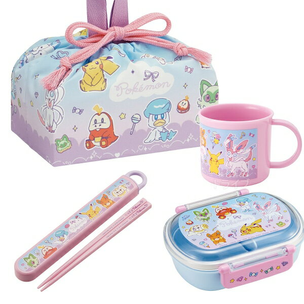 ポケットモンスターの楽しいお弁当セットです！これでお弁当グッズがひと通り揃います♪ 小判型のお弁当箱は洗いやすくて人気の商品です。容量も360mlでちょうどいい！単品で揃えるよりもお買得なセットをこの機会に是非どうぞ！セット内容お弁当箱×1...