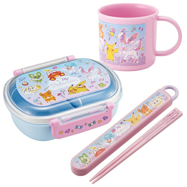 ポケットモンスターの楽しいお弁当セットです！これでお弁当グッズがひと通り揃います♪ 小判型のお弁当箱は洗いやすくて人気の商品です。容量も360mlでちょうどいい！単品で揃えるよりもお買得なセットをこの機会に是非どうぞ！セット内容お弁当箱×1...