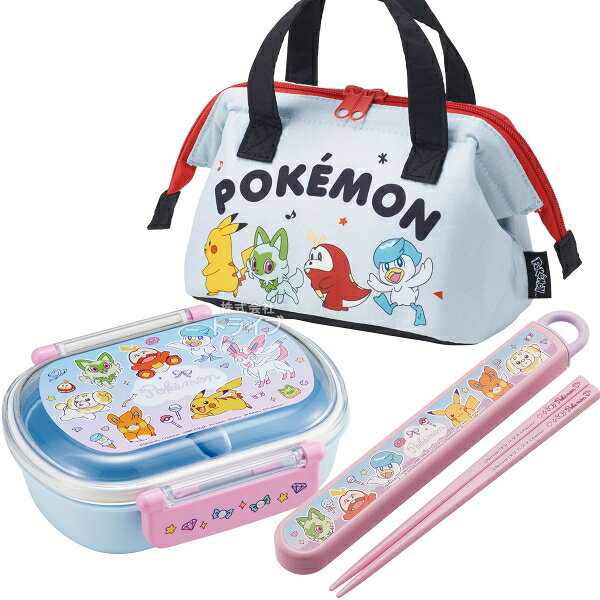 ポケットモンスターの楽しいお弁当セットです！これでお弁当グッズがひと通り揃います♪ 小判型のお弁当箱は洗いやすくて人気の商品です。容量も360mlでちょうどいい！単品で揃えるよりもお買得なセットをこの機会に是非どうぞ！セット内容お弁当箱×1...