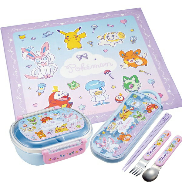 ポケットモンスターの楽しいお弁当セットです！これでお弁当グッズがひと通り揃います♪ 小判型のお弁当箱は洗いやすくて人気の商品です。容量も360mlでちょうどいい！単品で揃えるよりもお買得なセットをこの機会に是非どうぞ！セット内容お弁当箱×1...