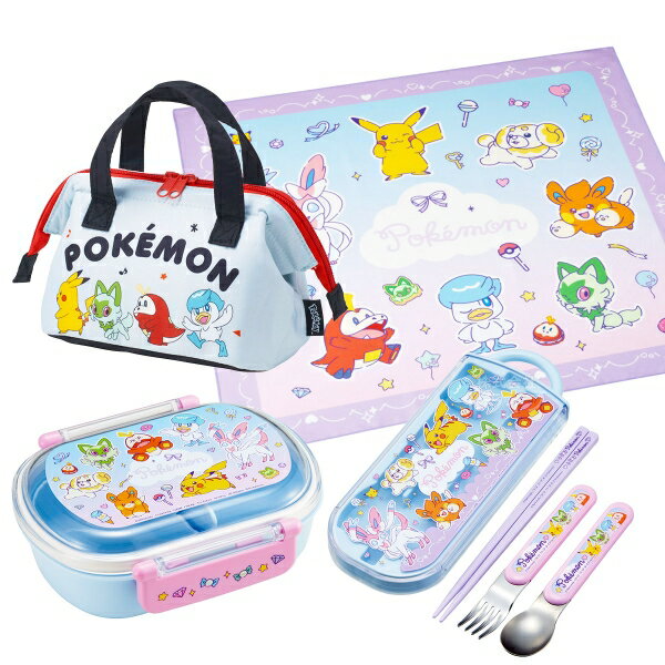 ポケットモンスターの楽しいお弁当セットです！これでお弁当グッズがひと通り揃います♪ 小判型のお弁当箱は洗いやすくて人気の商品です。容量も360mlでちょうどいい！単品で揃えるよりもお買得なセットをこの機会に是非どうぞ！セット内容お弁当箱×1...
