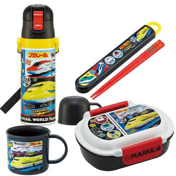 プラレールの楽しいお弁当セットです！これでお弁当グッズがひと通り揃います♪ 小判型のお弁当箱は洗いやすくて人気の商品です。容量も360mlでちょうどいい！単品で揃えるよりもお買得なセットをこの機会に是非どうぞ！セット内容お弁当箱×1箸＆箸箱...
