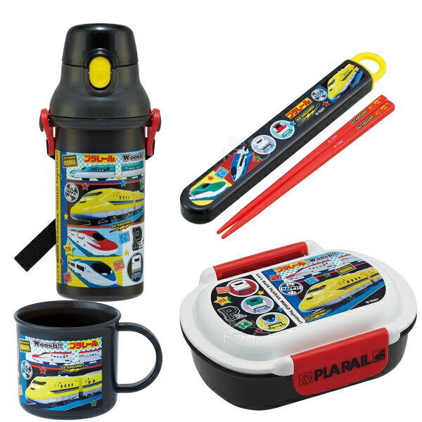 プラレールの楽しいお弁当セットです！これでお弁当グッズがひと通り揃います♪ 小判型のお弁当箱は洗いやすくて人気の商品です。容量も360mlでちょうどいい！単品で揃えるよりもお買得なセットをこの機会に是非どうぞ！セット内容お弁当箱×1箸＆箸箱...