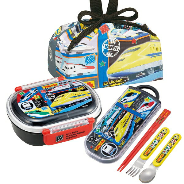 プラレールの楽しいお弁当セットです！これでお弁当グッズがひと通り揃います♪ 小判型のお弁当箱は洗いやすくて人気の商品です。容量も360mlでちょうどいい！単品で揃えるよりもお買得なセットをこの機会に是非どうぞ！セット内容お弁当箱×1トリオ×...