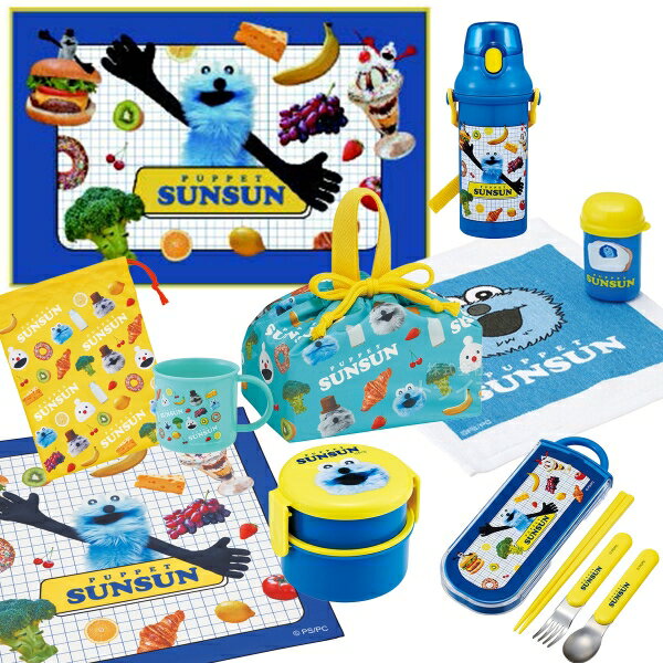 ※こちらの商品は、「ご予約商品」です。 「即納商品(発送目安1-3日以内)」と同時にご購入いただいた場合、 「ご予約商品」の入荷次第、おまとめしての発送となります。※入荷予定日はあくまで目安となり、大幅に前後する場合がございます。 上記2点...