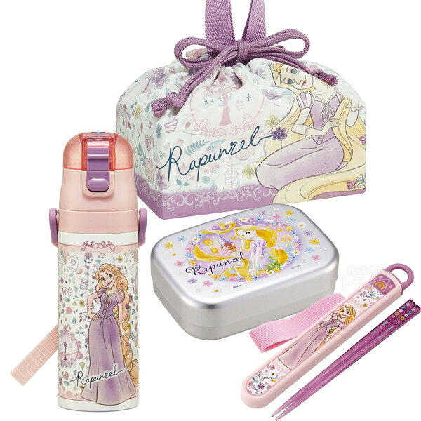 塔の上のラプンツェルの楽しいお弁当セットです！これでお弁当グッズがひと通り揃います♪ アルミお弁当箱はフタも開けやすく、割れないので人気です。保温庫をお使いになる幼稚園では必須アイテム！単品で揃えるよりもお買得なセットをこの機会に是非どうぞ...
