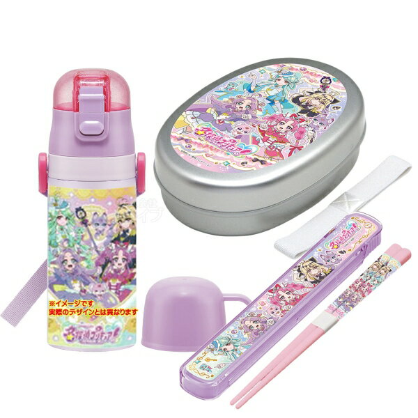 ※こちらの商品は、「ご予約商品」です。 「即納商品(発送目安1-3日以内)」と同時にご購入いただいた場合、 「ご予約商品」の入荷次第、おまとめしての発送となります。※入荷予定日はあくまで目安となり、大幅に前後する場合がございます。 上記2点...