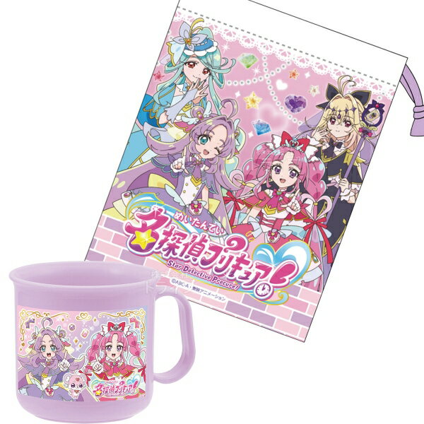 ※こちらの商品は、「ご予約商品」です。 「即納商品(発送目安1-3日以内)」と同時にご購入いただいた場合、 「ご予約商品」の入荷次第、おまとめしての発送となります。※入荷予定日はあくまで目安となり、大幅に前後する場合がございます。 上記2点...