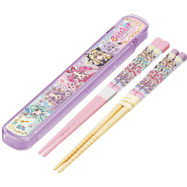 名探偵プリキュア！の竹箸と箸＆箸箱のセットです。竹箸はすべり止め加工付きで使いやすく、箸＆箸箱セットの箸箱にも入る大きさです。単品で揃えるよりもお買得なセットをこの機会に是非どうぞ！セット内容箸＆箸箱×1竹安全箸×1合計 2 点仕様〔箸＆箸...