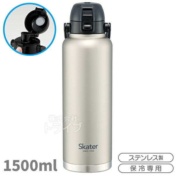 こちらの商品は、「お取り寄せ商品」です。 「即納商品(発送目安1-3日以内)」と同時にご購入いただいた場合、 「お取り寄せ商品」の「入荷次第」に、「おまとめしての発送」となります。 予めご了承下さいますようお願い申し上げます。スケーターの大...