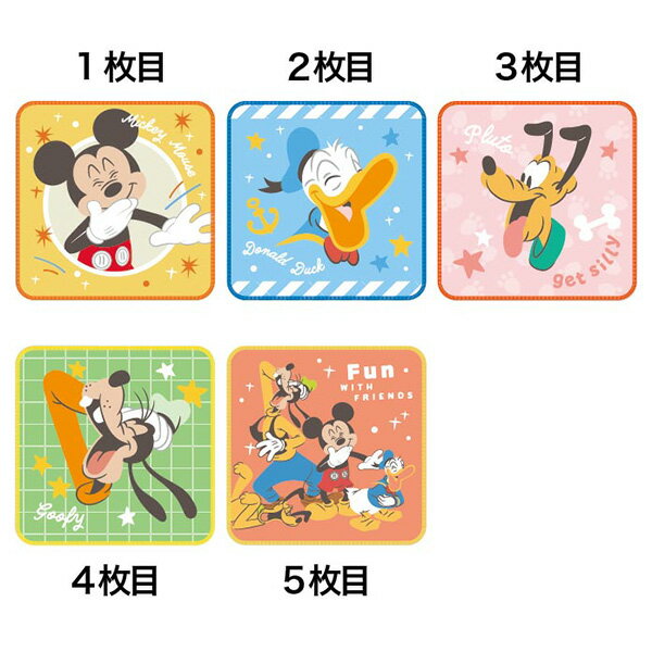ディズニーのミニタオル5枚組セットです。何枚あっても嬉しい、お出かけの必須アイテム！プレゼントにもおすすめです♪サイズ約15×15cm仕様〔ミニタオル 5P〕綿100％シャーリング・顔料プリント・抗ウイルス加工シリーズディズニーメーカー丸眞...