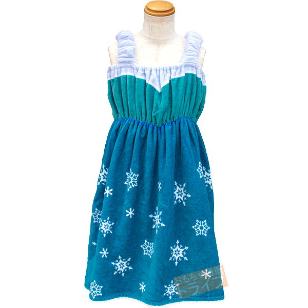 ※こちらの商品は、「ご予約商品」です。 「即納商品(発送目安1-3日以内)」と同時にご購入いただいた場合、 「ご予約商品」の入荷次第、おまとめしての発送となります。※入荷予定日はあくまで目安となり、大幅に前後する場合がございます。 上記2点...