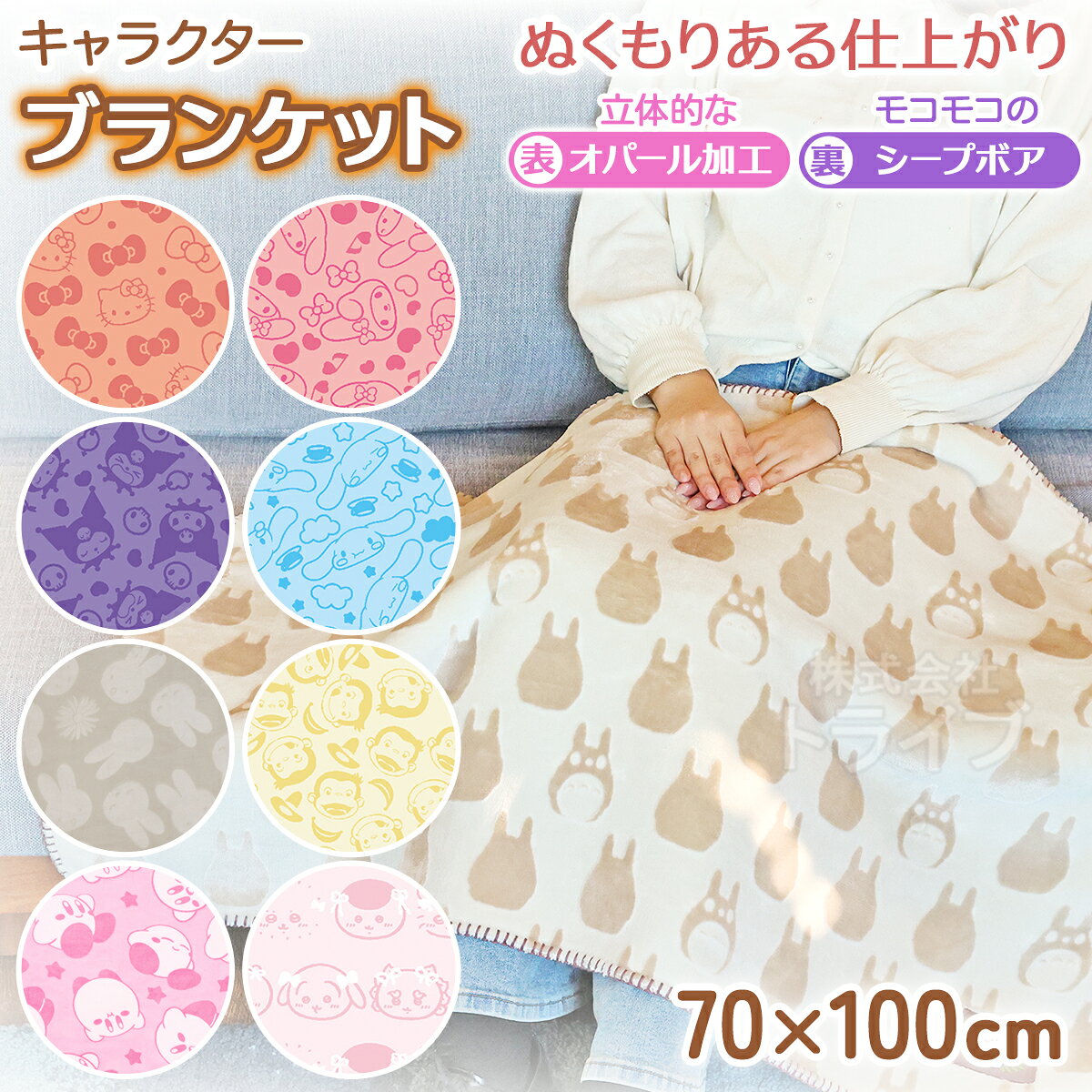 ※こちらの商品は、「ご予約商品」です。 「即納商品(発送目安1-3日以内)」と同時にご購入いただいた場合、 「ご予約商品」の入荷次第、おまとめしての発送となります。※入荷予定日はあくまで目安となり、大幅に前後する場合がございます。 上記2点...