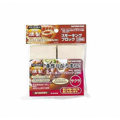 スモーキングブロック 2個組 サクラ スモーク対応 M-6530ブランド色モデルM-6530商品説明【商品概要】原産国:日本サイズ:(約)100×55×30mm(1ブロック)重量:(約)100g(1ブロック)材質:天然木燻煙時間:(約)1ブ...