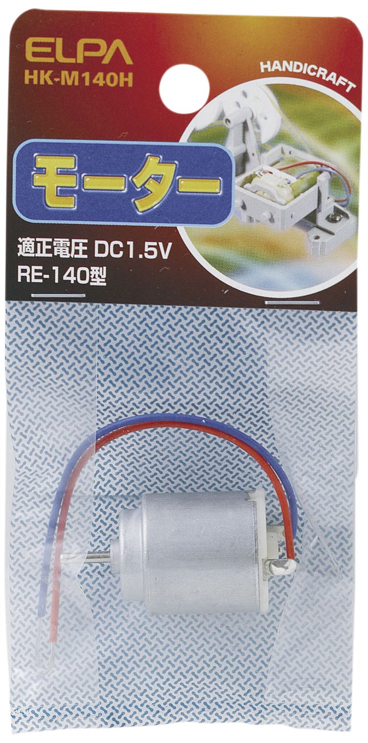 商品情報商品の説明説明 ●適正電圧:DC1.5V ●RE-140型主な仕様
