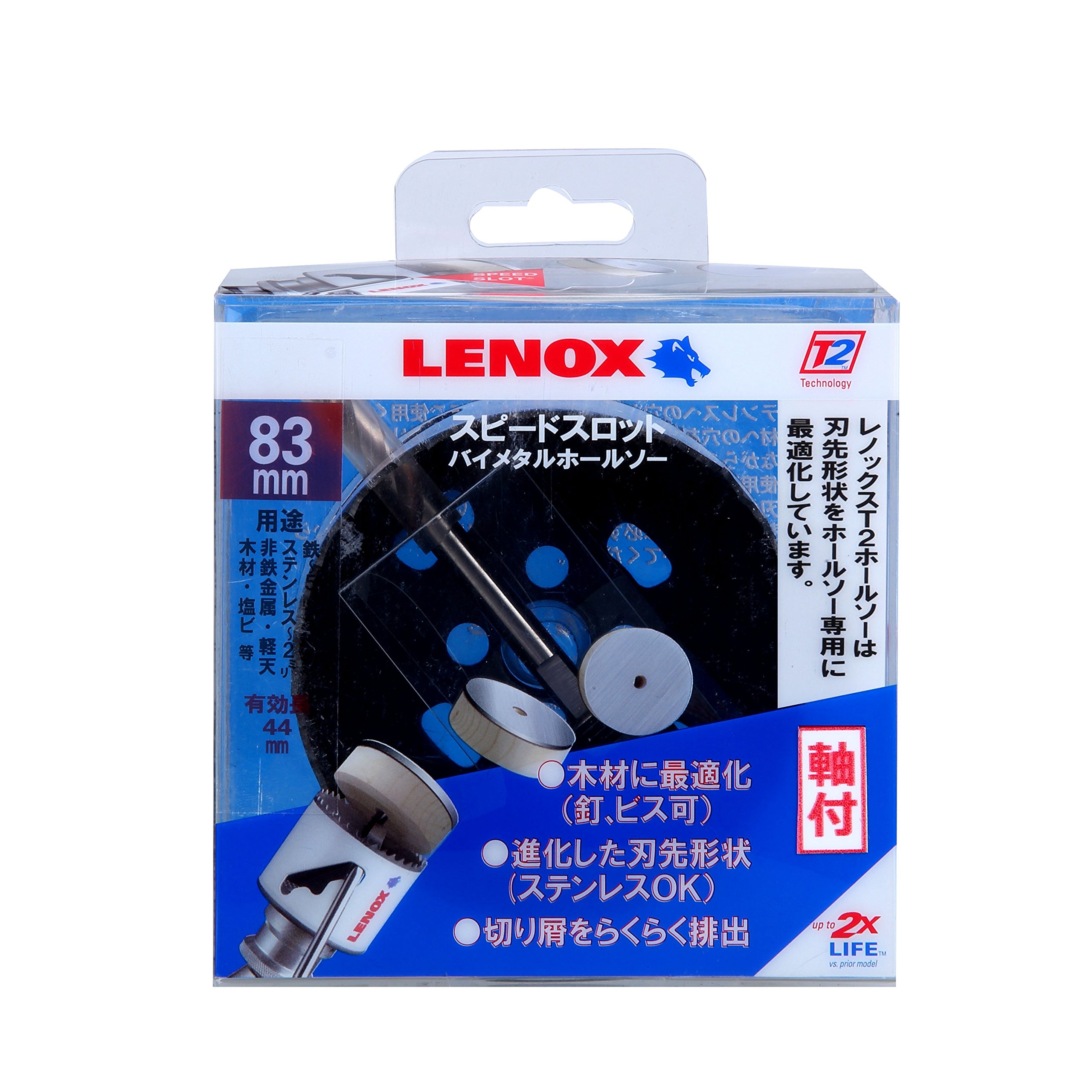 商品情報商品の説明説明 ホールソーのスリットを広げることで、切り屑の排出を容易にし、木材の穴あけにも適切 薄い切り口のデザインとコーティング技術を強化し、より速くより多く、効率的な作業が可能主な仕様 様々なワークに対応 ステンレス(~2mm...