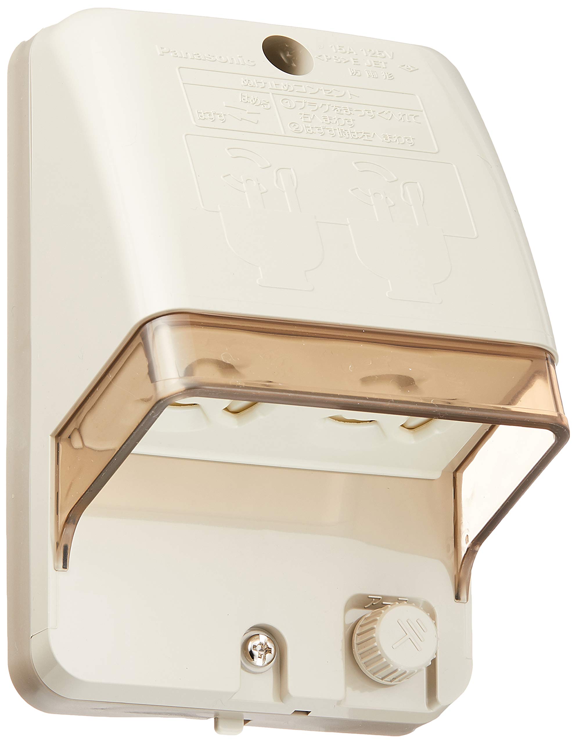商品情報商品の説明説明 カラー:クリームグレー 定格:15A 125V 発売日:1997年5月21日主な仕様 カラー:クリームグレー定格:15A 125V発売日:1997年5月21日