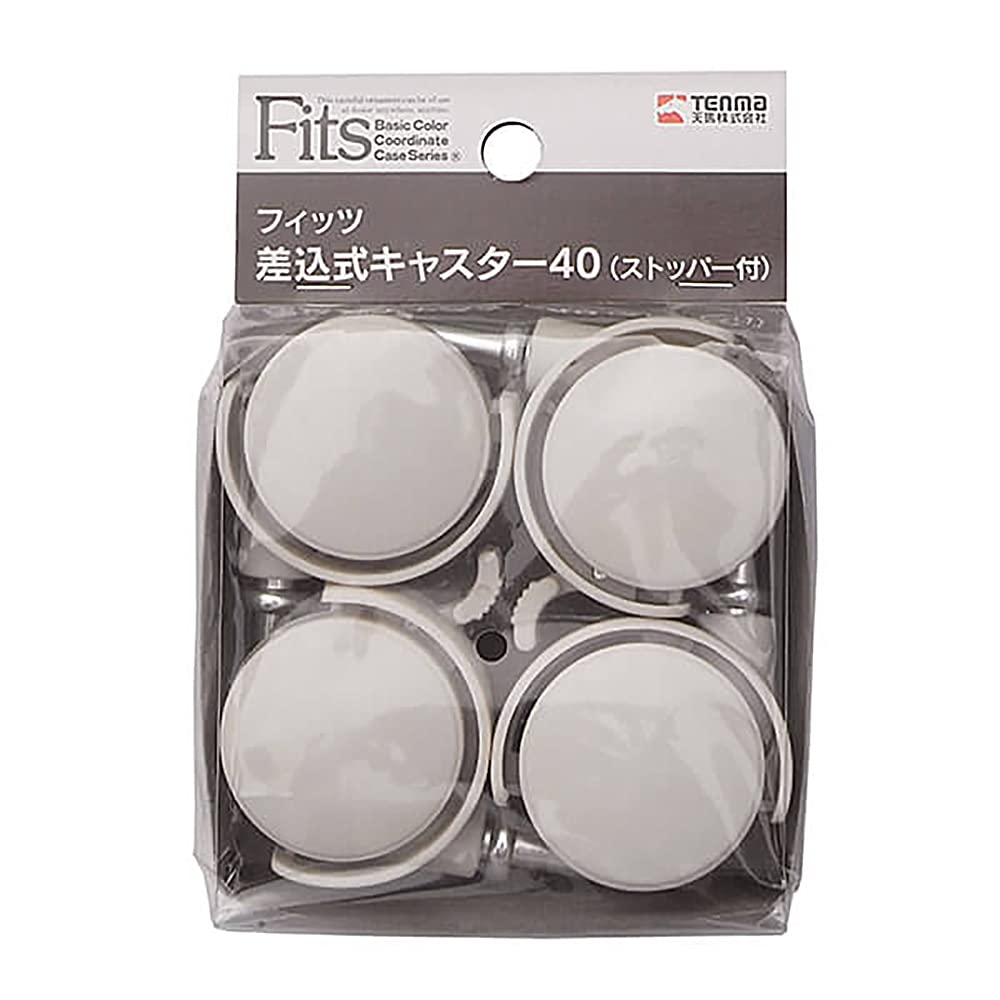商品情報商品の説明説明 フィッツシリーズ（奥行53cm）等8種類の商品に取り付け可能！（対象商品は詳細をご確認ください） 掃除等、移動に便利。差し込むだけで取り付け簡単！主な仕様 本体:ナイロン、軸:スチールちょっとした移動に便利なキャスタ...