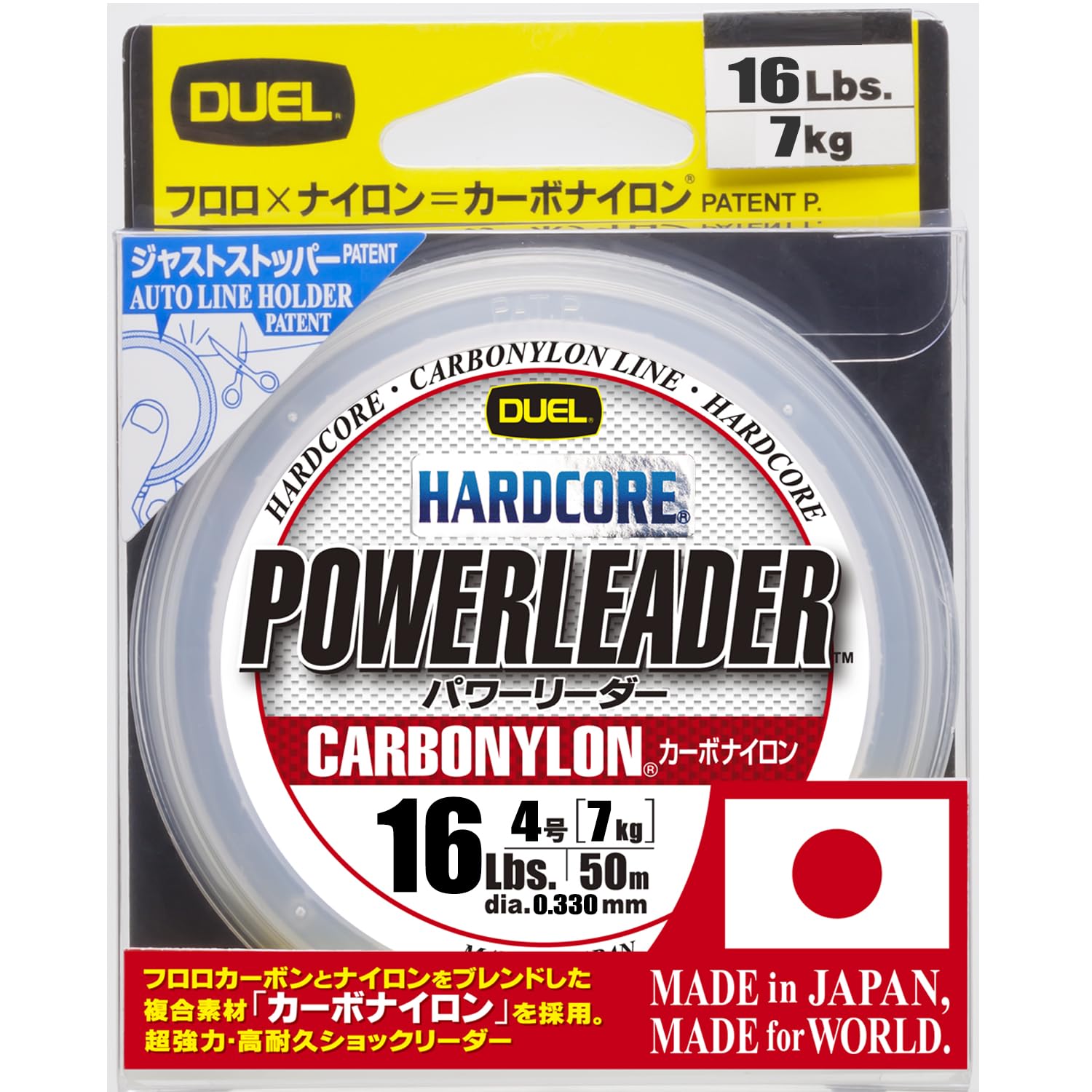 商品情報商品の説明説明 超強力・高耐久。 フロロカーボンとナイロンをブレンドした超強力複合素材「カーボナイロン」を採用。 ナイロンの操作性、強力な直線・結節強度と耐久性。 遠くのアタリもしっかり感知し、フッキングさせるフロロカーボンの低伸度...
