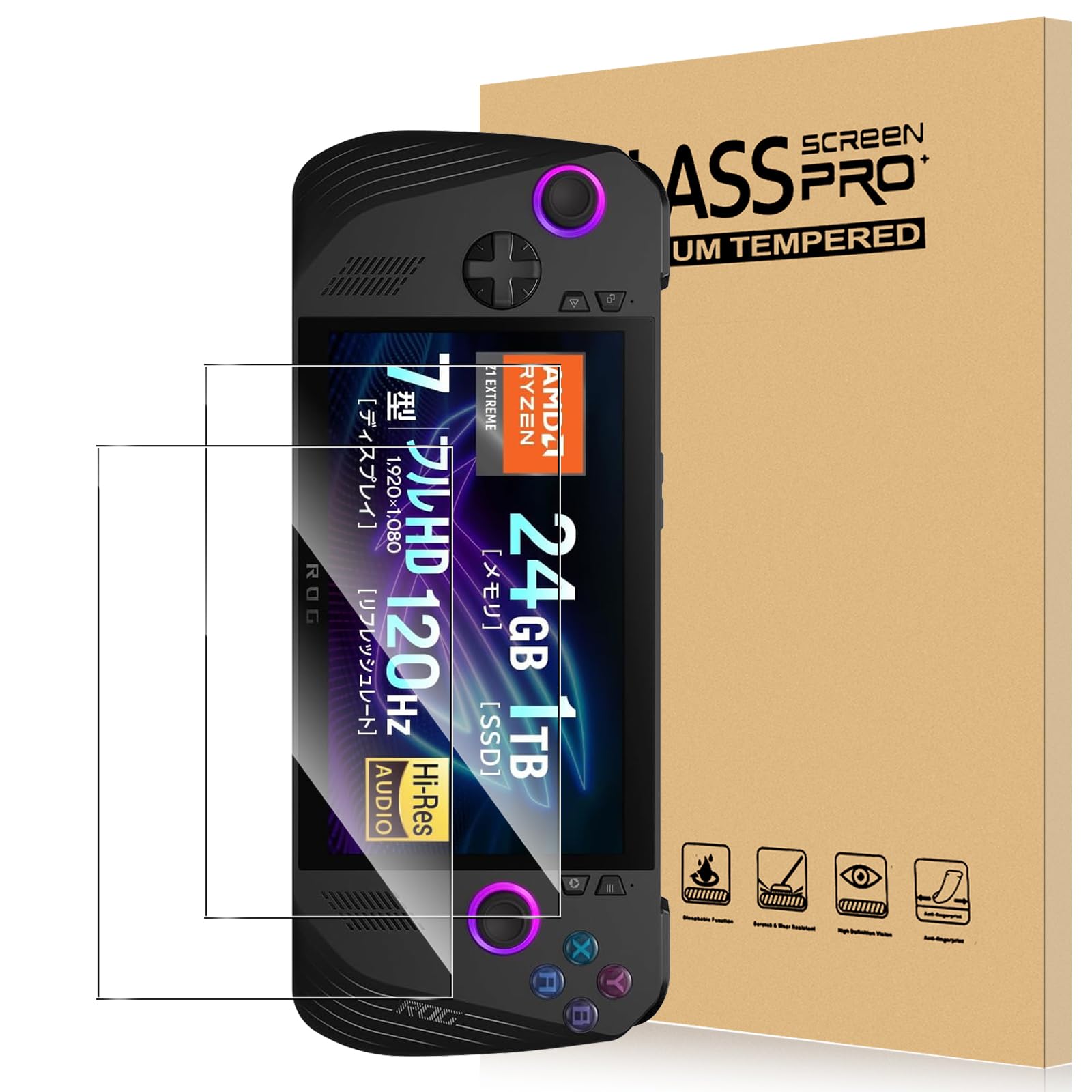 商品情報商品の説明主な仕様 【対応機種】For ASUS ROG Ally X。発注時に型番が正しいかどうかをきちんとチェックし、発注ミスや無用な迷惑をかけないようにお願いします。br【高硬度9H ・飛散防止】日本旭硝子材料を使用し、沖撃に...