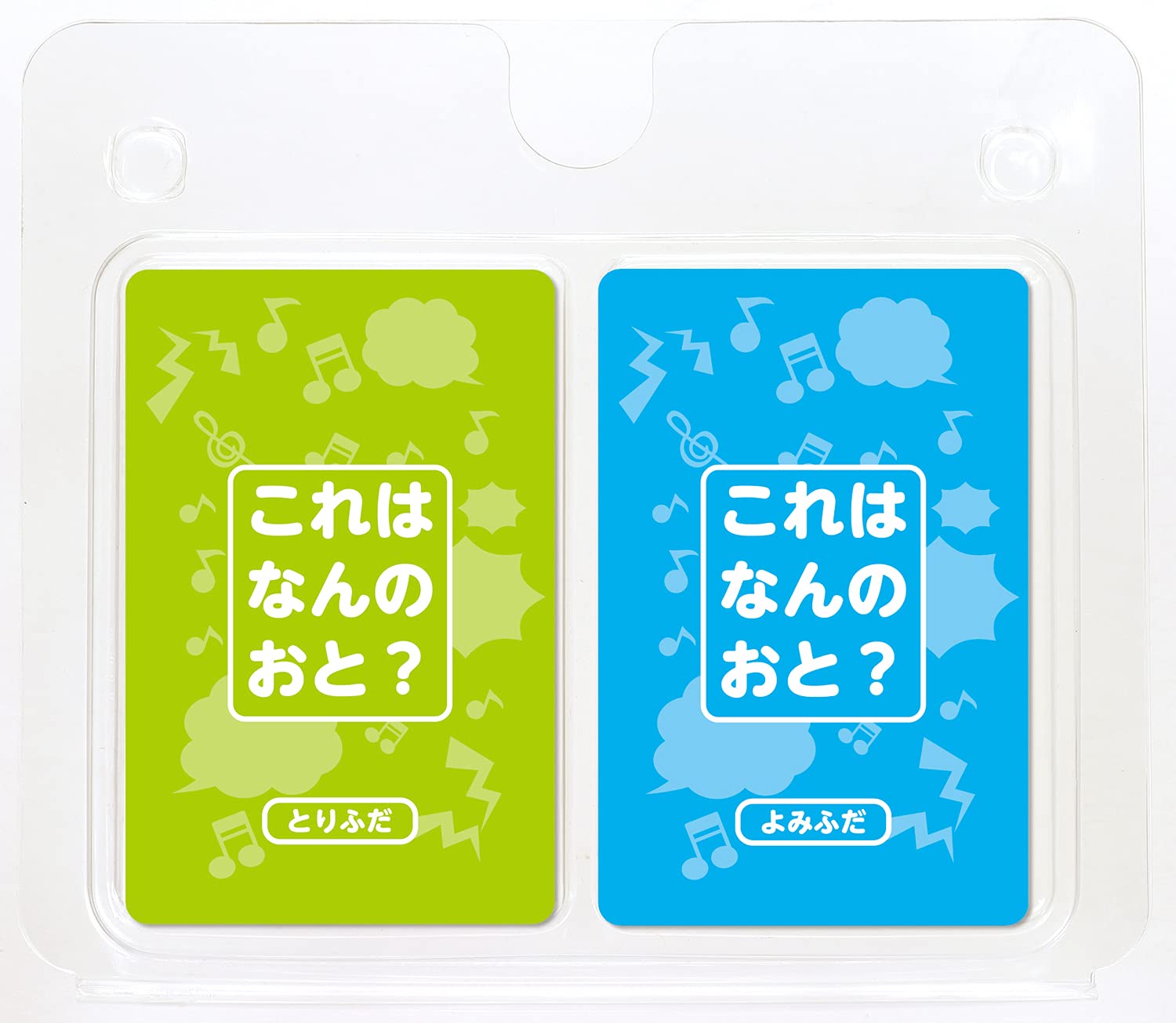 商品情報商品の説明商品紹介 商品紹介 『ジュウジュウ』『ブーッ』『ジリリリ』これ、なんの音? 安全警告 ●正しい使用方法以外でのご使用は、おやめください。 ●お子様に与える前に点検し、変形や破損がある物は使用しないでください。 ●可燃性です...