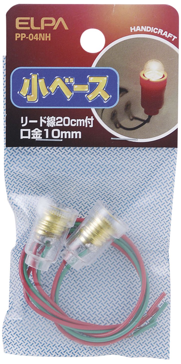 商品情報商品の説明商品紹介 ●口金:E10 ●リード線付 ●AC100V電源では使用しないでください。主な仕様 カラー：レッド・クリアbrパッケージサイズ（約）：11.5×6×1.5cmbr重量（約）：9g