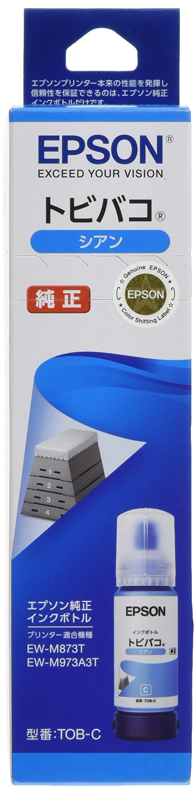 商品情報商品の説明●対応機種：EW-M873T／EW-M973A3T主な仕様 シリーズ:エプソンbr梱包サイズ:17.8 x 4.4 x 4.2 cmbrカラー:シアンbr商品の重量:189g