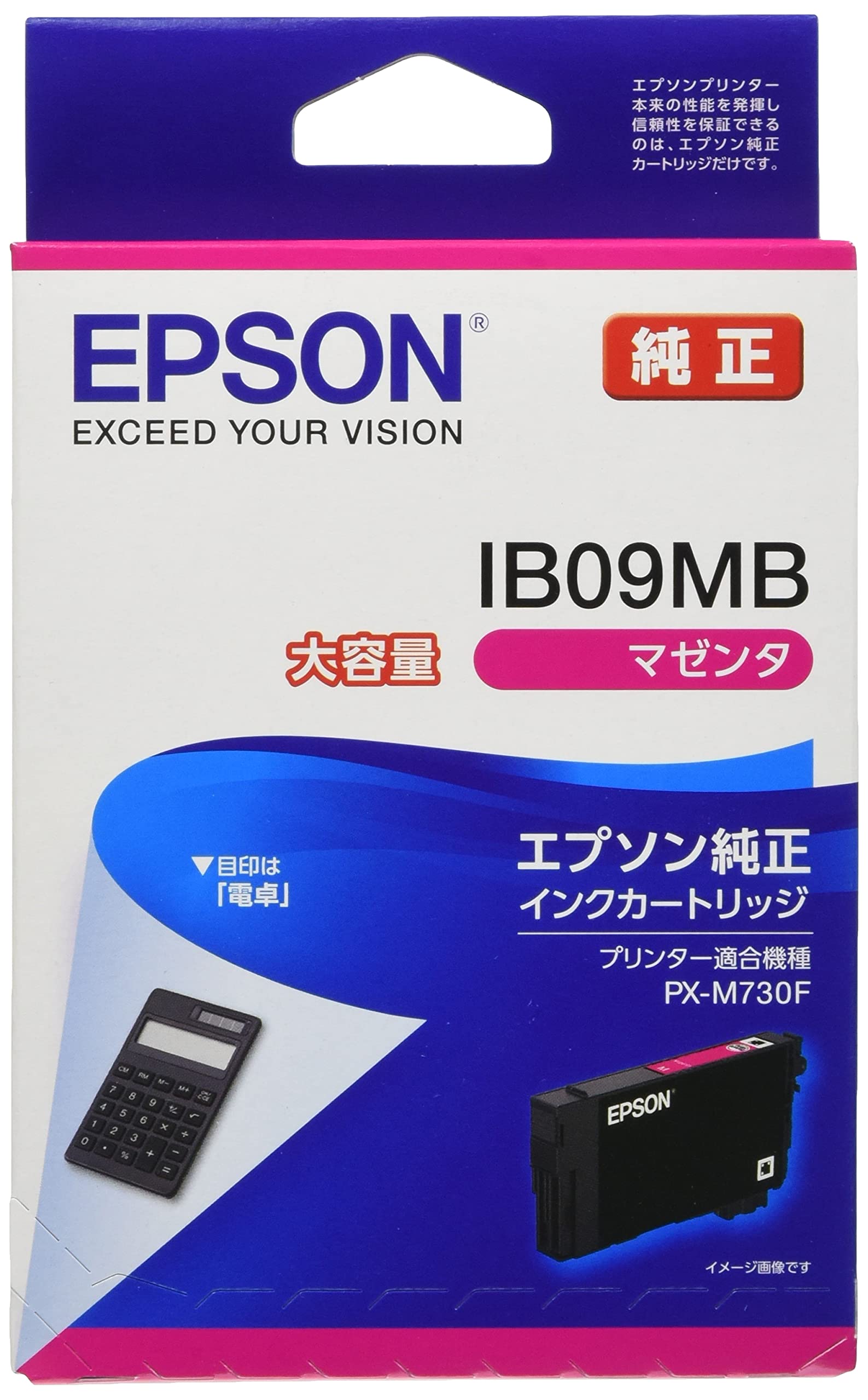 商品情報商品の説明●対応機種：PX-M730F主な仕様 マゼンタ 大容量インクbrインクカートリッジbrメーカー:エプソンbr対応機種:PX-M730Fbr型番:IB09MB