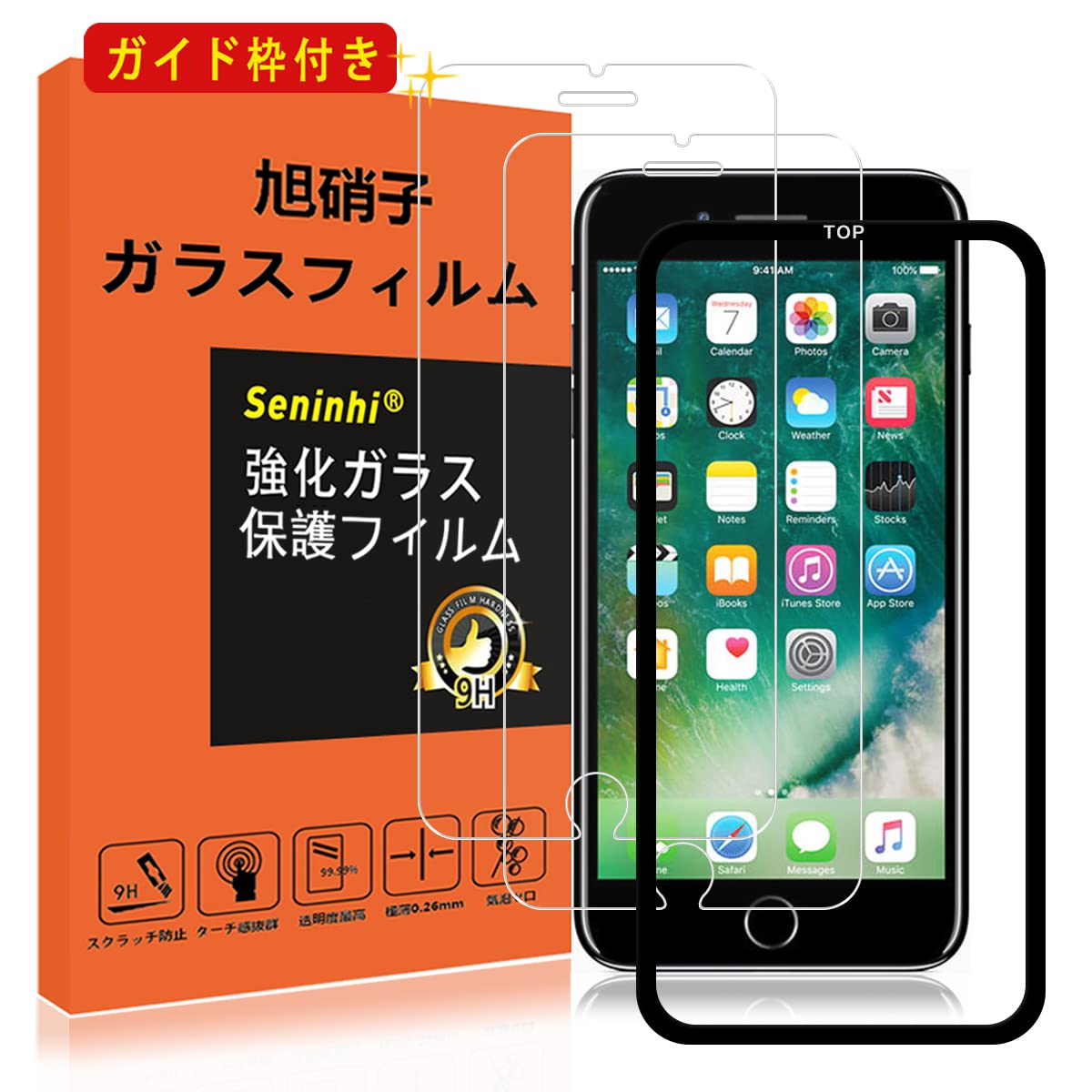 商品情報商品の説明厚み0.26mmの強化ガラスを使用した、超薄型 だから、iPhone 7Plus / iPhone8Plus / iPhone6sPlus / iPhone6Plus アイフォン6Plus アイフォン7Plus アイフォン...