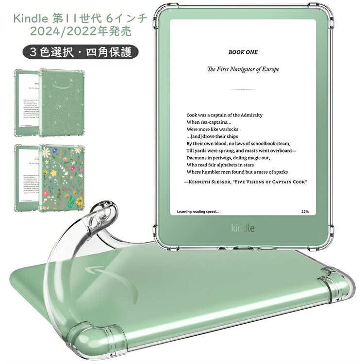 【商品説明文】 【注意事項】 ・当店の商品は全て国内から配送されます。 ・国内配送の商品は国内でのお買い物と同じく消費税が発生いたします。関税はかかりません。 ・色がある場合、モニターの発色の具合によって実際のものと色が異なる場合がある。 ...