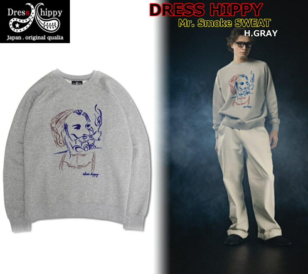 製品仕様 商品名 DRESS HIPPY Mr. Smoke SWEAT H.GRAY（ドレスヒッピー ミスタースモーク Hグレー） サイズ S 身幅 64cm 着丈 64cm 裄丈 86cm M 身幅 66cm 着丈 66cm 裄丈 89...