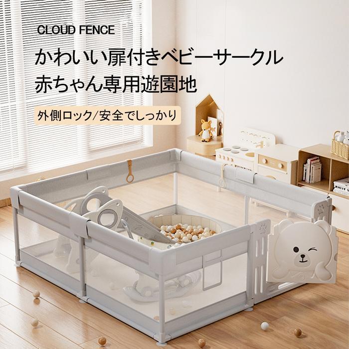 商品情報 2400円OFFクーポン商品情報 2400円OFFクーポン