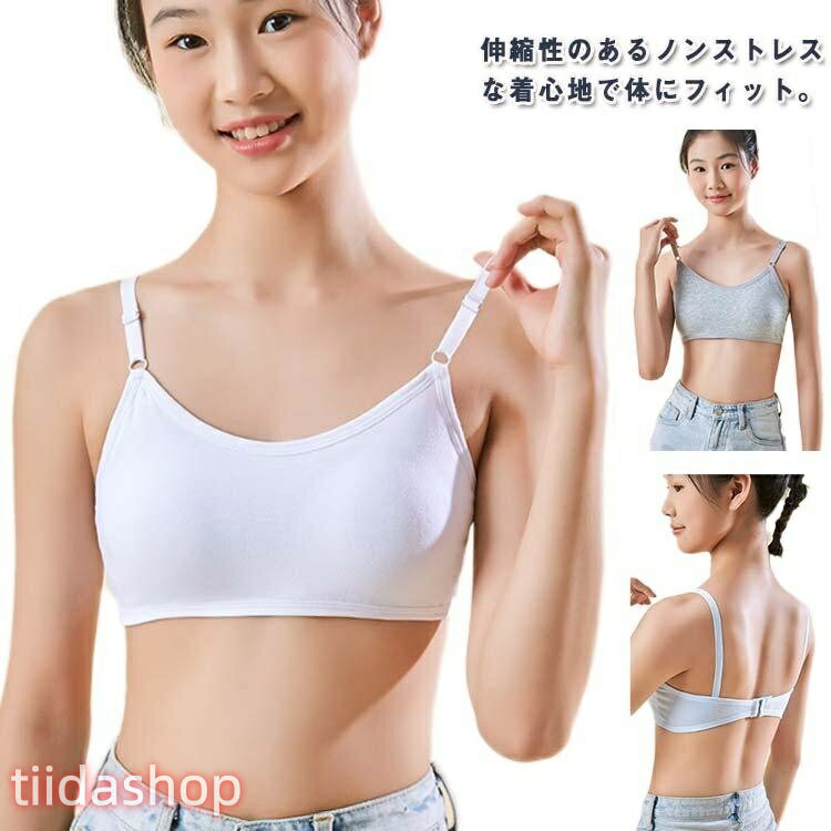 体重参考(35-62.5kg) ※測定方法によって誤差が生じますので、予めご了承下さい。