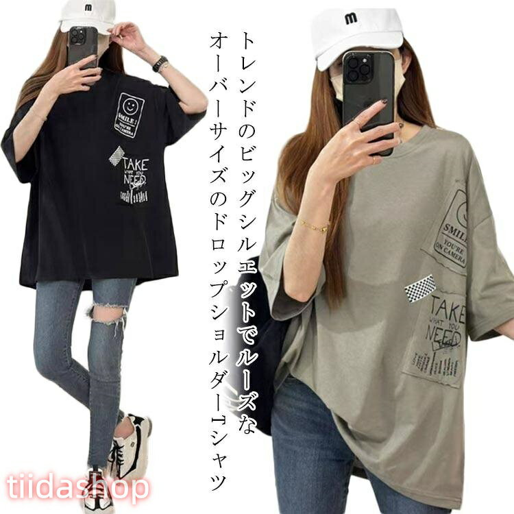 F 着丈70cm、バスト65cm※サイズ表の実寸法は商品によって1-3cm程度の誤差がある場合がございます。