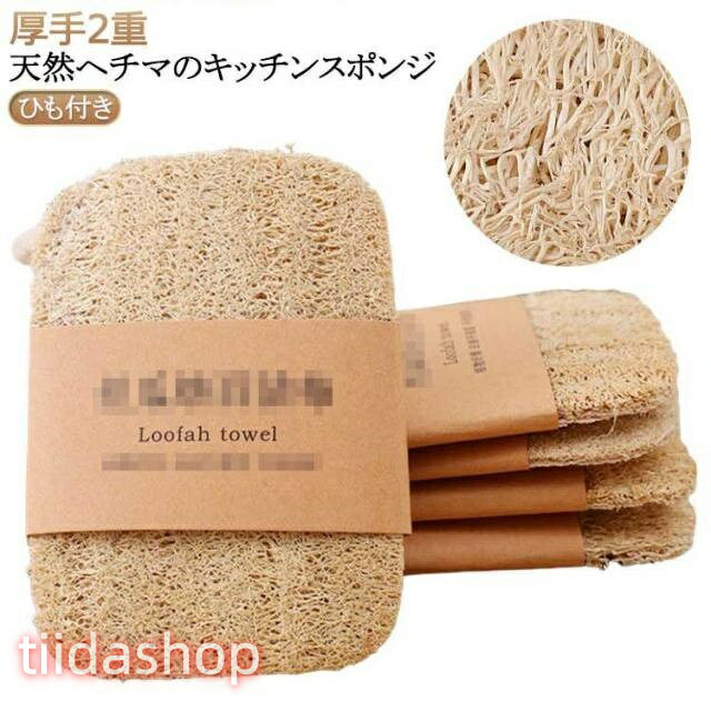 7*11cm※実寸はメジャー採寸の為、若干の誤差が生じる場合があります。
