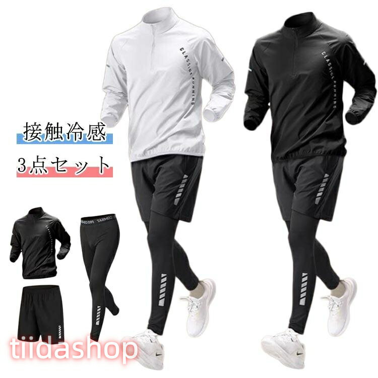Mおすすめ体重35-45kgLおすすめ体重45-55kgXLおすすめ体重55-65kg2XLおすすめ体重65-75kg3XLおすすめ体重75-85kg4XLおすすめ体重85-95kg※サイは平置き実寸になります。 サイズ表の実寸法は商品によ...