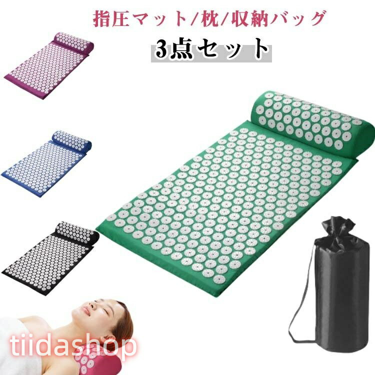 サイズ：マットサイズ：65×41cm 枕サイズ：38×15cm※サイズ計測には誤差が生じます。
