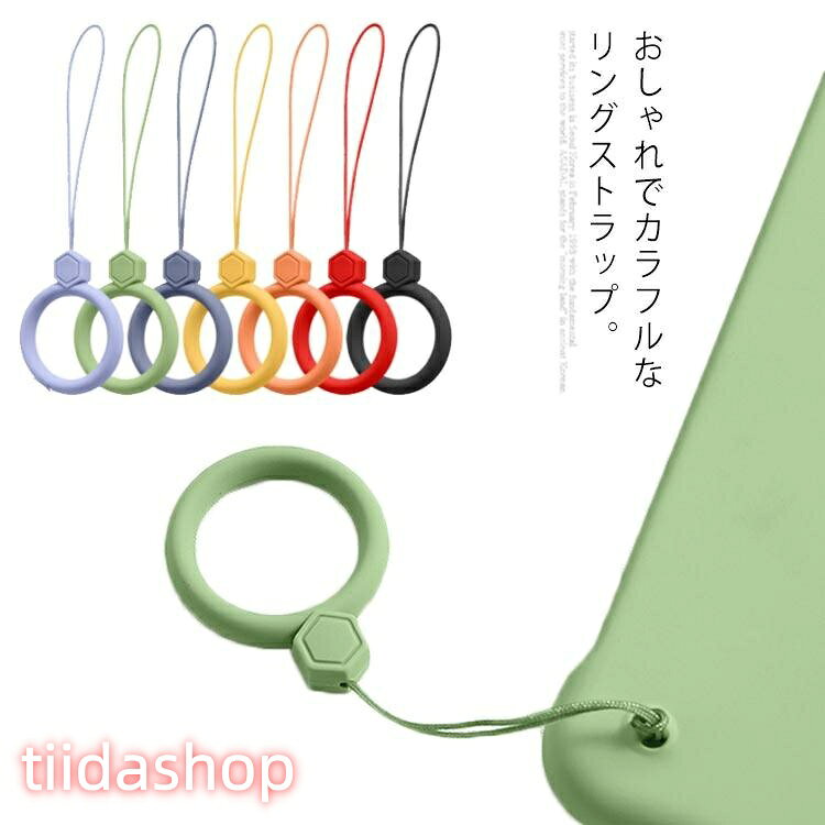リングストラップ(紐含む) ： 約縦10×横3.4×厚0.6cm リング内径 ： 約2.3cm メーカー希望小売価格はメーカーサイトに基づいて掲載しています