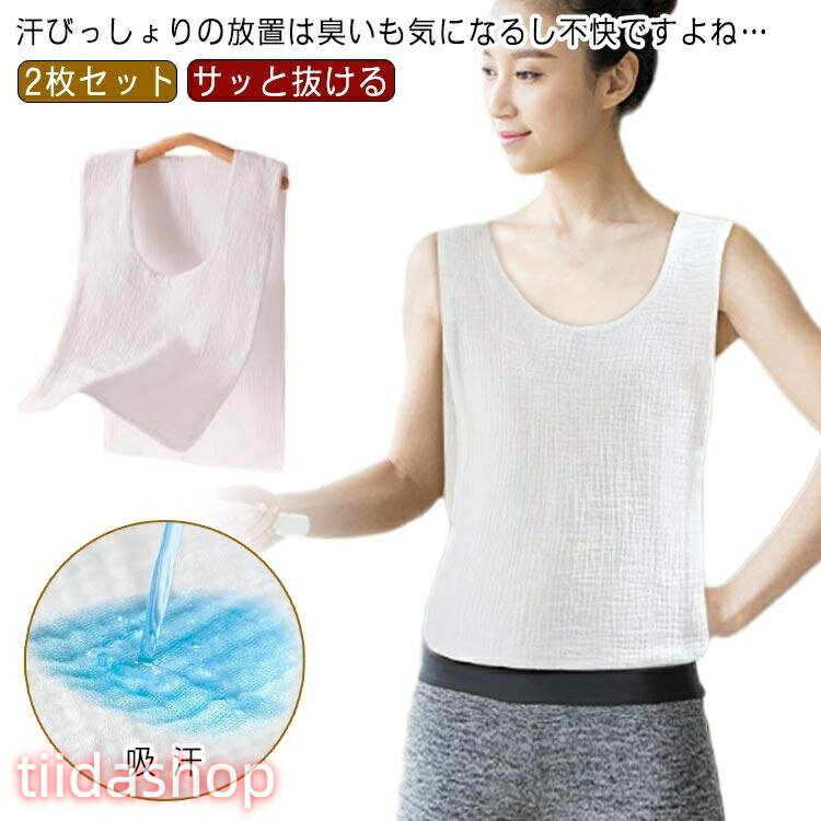 42*28cm:お勧め身長110-140cm　30*48cm:お勧め身長140-160cm　30*58cm:お勧め身長160-180cm