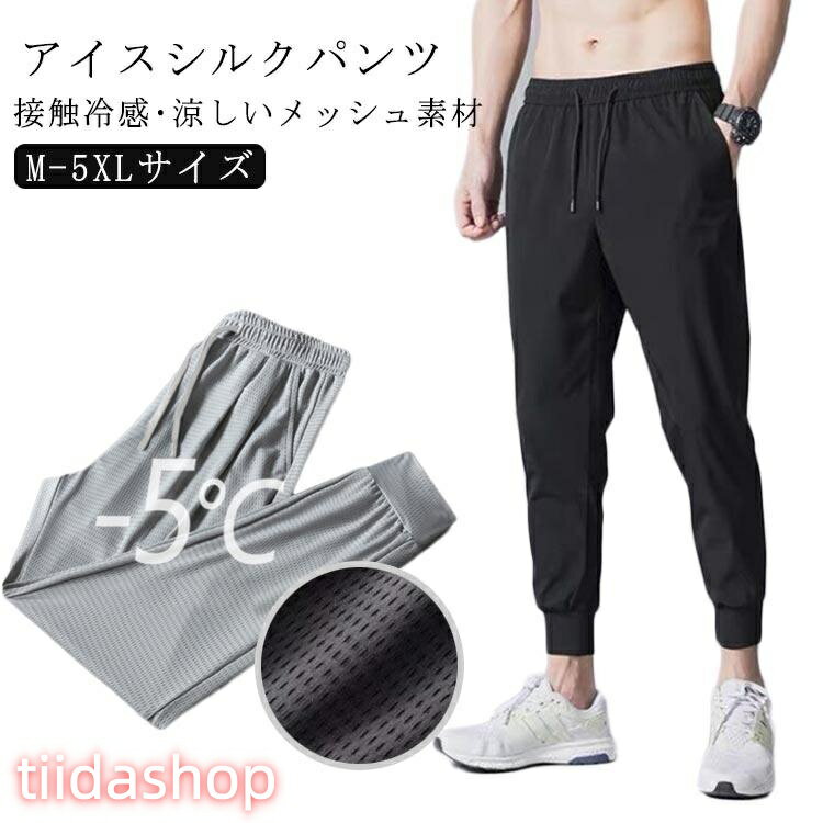 M対応身長155-165cm 対応体重40-45kgL対応身長160-170cm 対応体重45-50kgXL対応身長165-175cm 対応体重50-55kg2XL対応身長170-180cm 対応体重55-60kg3XL対応身長175-18...