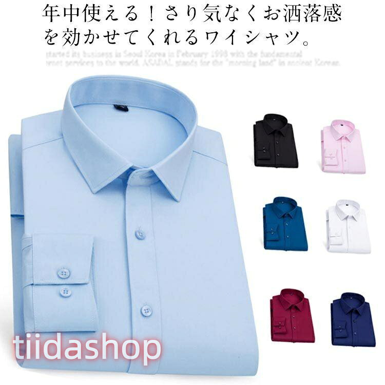 38/S 着丈68.5 肩幅42 袖丈59.5 バスト92 おすすめ体重43?50kg 39/M 着丈70 肩幅43 袖丈60.5 バスト96 おすすめ体重46?57kg 40/L 着丈71.5 肩幅44 袖丈61.5 バスト100 おすす...