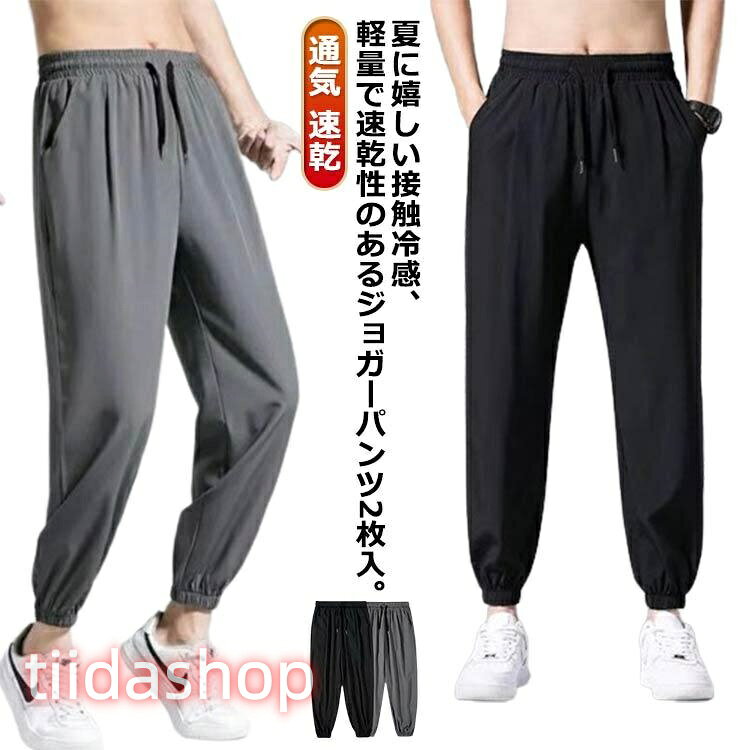 M適応身長160-170cm 適応体重40-50kg L適応身長160-175cm 適応体重50-57.5kg XL適応身長170-180cm 適応体重57.5-67.5kg 2XL適応身長170-182cm 適応体重67.5-75kg 3...