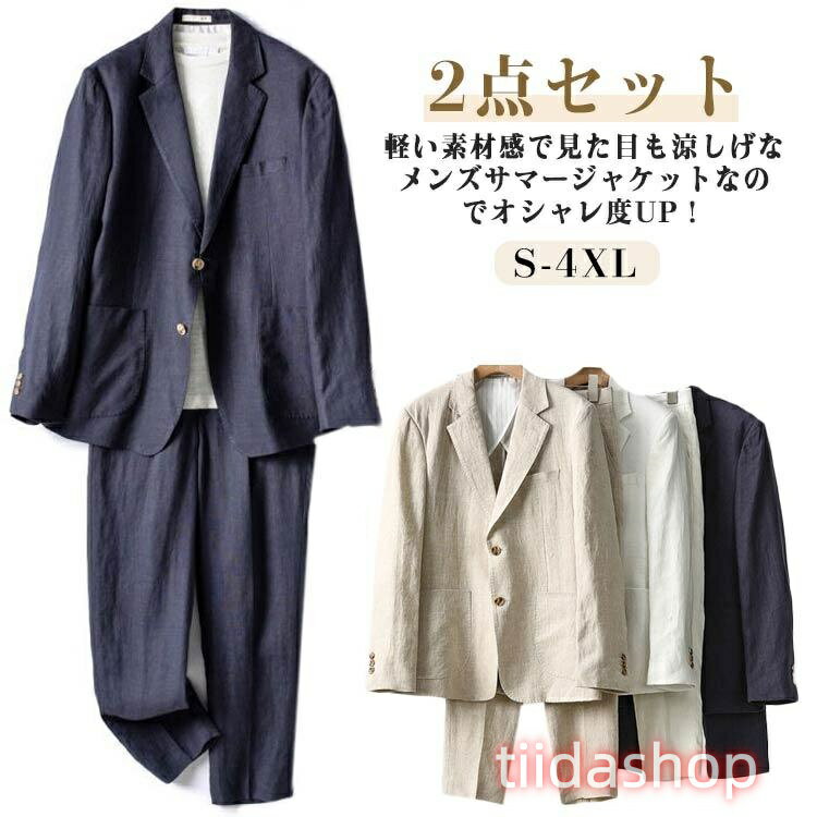 サイズ：写真通り※サイズは平置き実寸になります。 サイズ表の実寸法は商品によって1-2cm程度の誤差がある場合がございます。