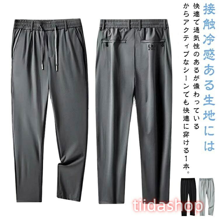 M 参考身長160?170cm 参考体重40?50kgL 参考身長160?175cm 参考体重50?57kgXL 参考身長170?180cm 参考体重57?67kg2XL 参考身長170?182cm 参考体重67?75kg3XL 参考身長1...