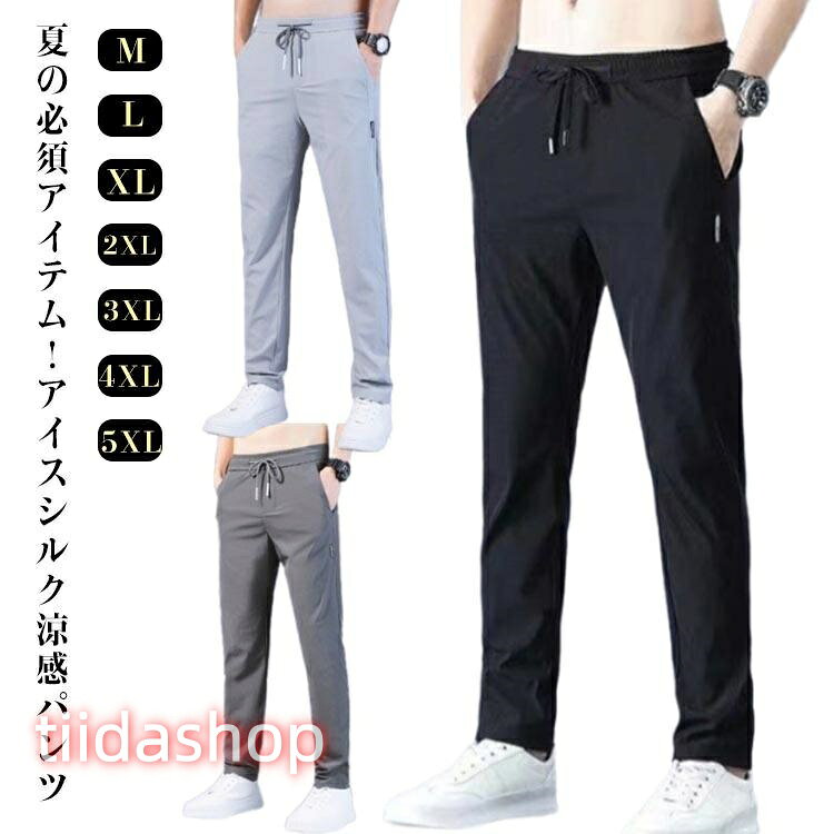 ※写真通りです。※サイズ表の実寸法は商品によって1-3cm程度の誤差がある場合がございます。