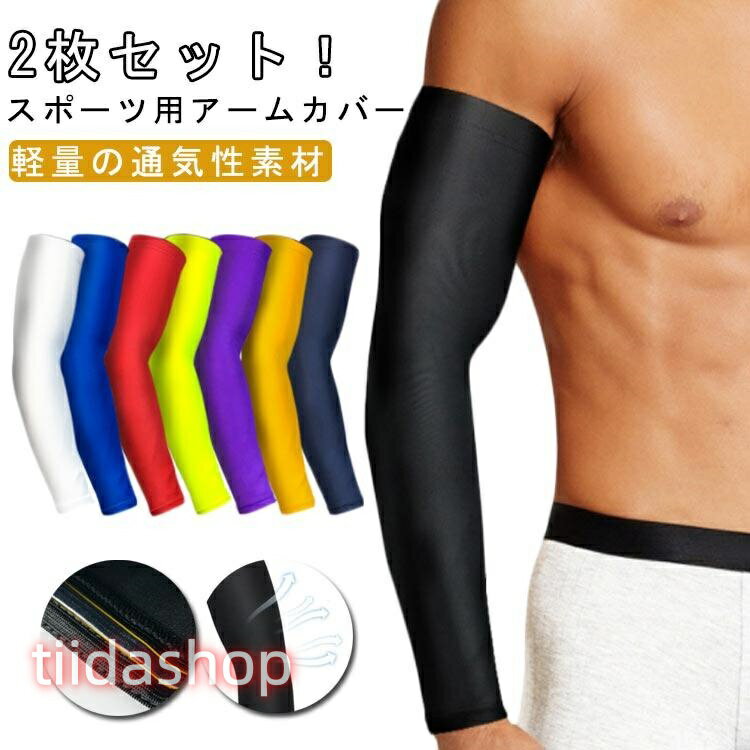 Mサイズ45kg?55kgの方におすすめLサイズ55kg?65kgの方におすすめXLサイズ65kg?80kgの方におすすめXXLサイズ80kg?90kgの方におすすめ