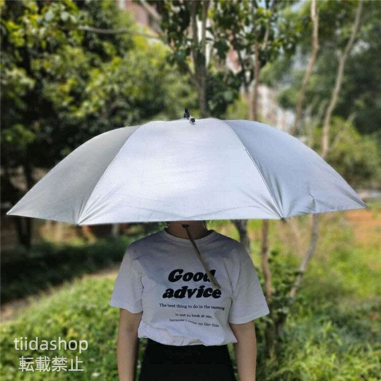 品名:折りたたみ傘帽子 素材:傘布/撥水高密度傘布　 傘骨/鉄合金 シーン：釣り、園芸、ガーデニング、草引き、屋外作業、農作業 カラー：全2色 サイズ：写真参考 treflestoreの検索ワード： ハンズフリー レジャーハット 折りたたみ...