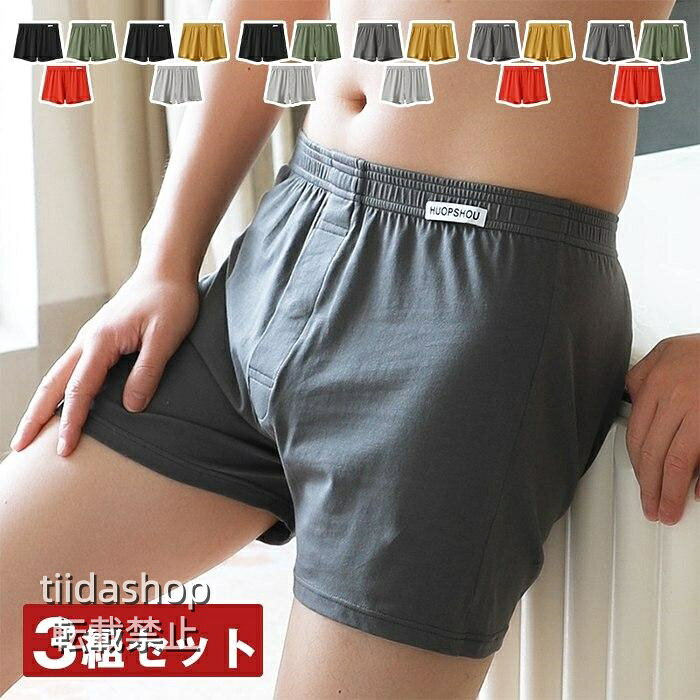 商品詳細:gchuang10 カラー: setA setB setC setD setE setF 素材:綿95％ サイズ:M L XL 2XL 3XL ご注意 ※縫製から余分な糸が出てることがございます。お客様で切って頂く様お願いしおりま...